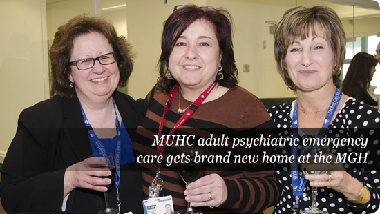 MUHC adult psychiatric emergency care gets brand new home at the MGH ...