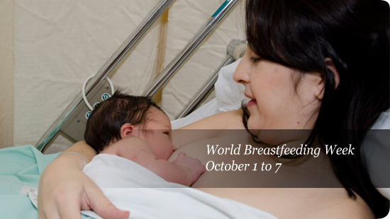 World Breastfeeding Week October 1 To 7 Mcgill University Health Centre
